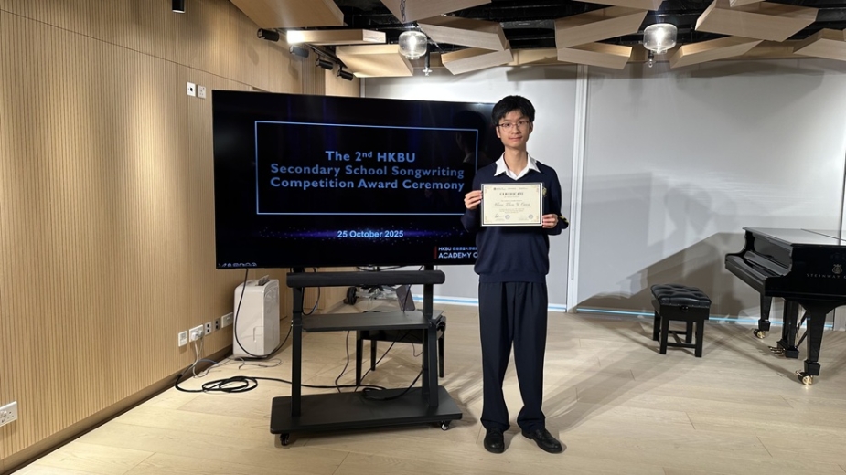 Carmel Divine Grace Foundation Secondary School